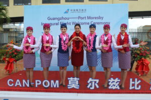 The Frieda River Project